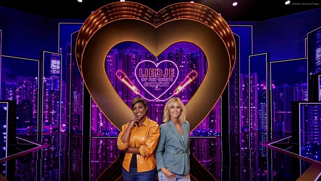 Liedje op het Eerste Gezicht – Instigate Studios